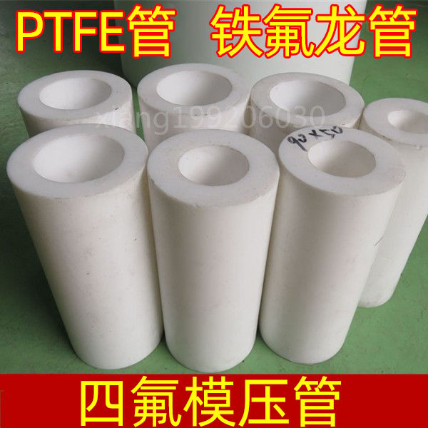 Ống PTFE Mới Không Tiêu Chuẩn Ống F4 Ống Teflon Ống Nhựa Chịu Nhiệt Độ Cao Ống Ép Ống PTFE Dùng ...