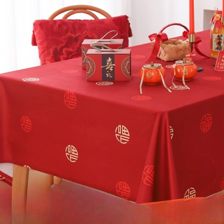Chinese Red Wedding Engagement Tablecloth Tea Table Cover Cloth Wedding ...