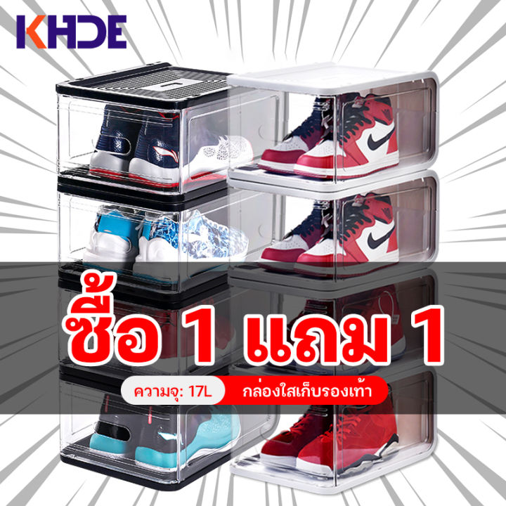 KHDE 🔥 1แถม 1 🔥กล่องใส่รองเท้า 4 shoe boxes พลาสติกใส กล่องใส่รองท้า ...
