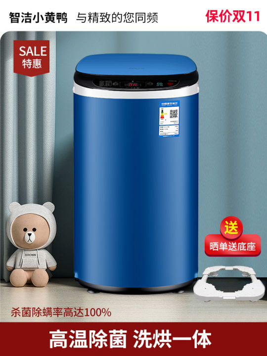 Mini Automatic Baby Washing Machine with Dryer Integrated Design ...