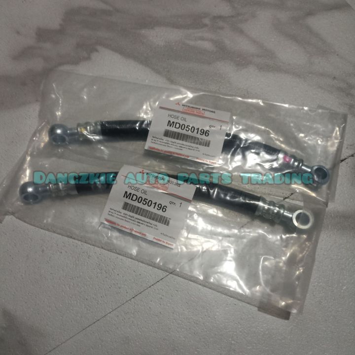 ORIGINAL ALTERNATOR HOSE FOR 4D56 MITSUBISHI PAJERO ADVENTURE L200 L300 ...