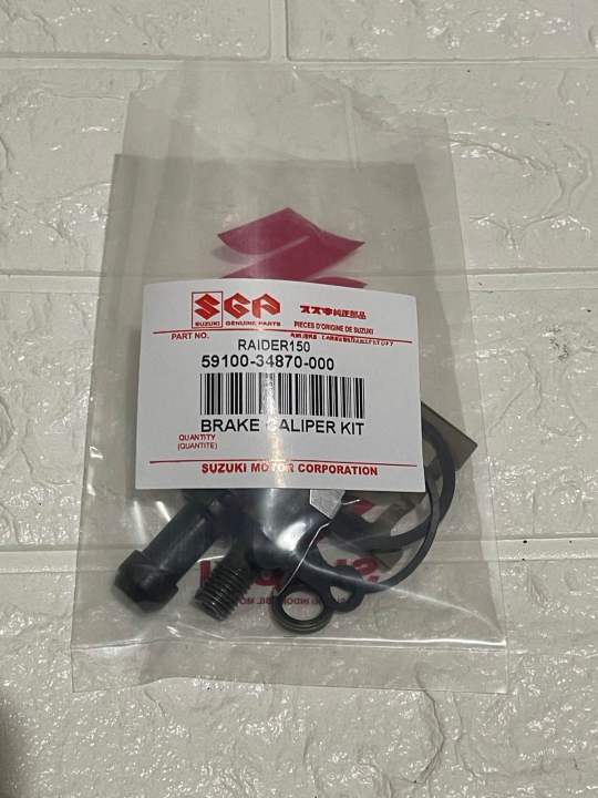 Brake Caliper Kit (RAIDER150) 59100-34870-000 | Suzuki | Genuine ...