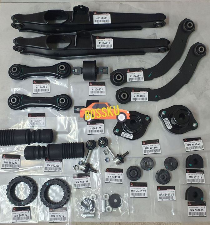 22PCS COMBO IN 1 SET - REAR SUSPENSION SET - MITSUBISHI LANCER GT 1.8/2 ...