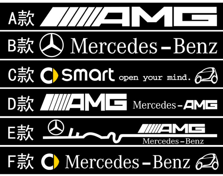 AMG Car Windshield Decorative Stickers Grade a Stylish Modified Car ...