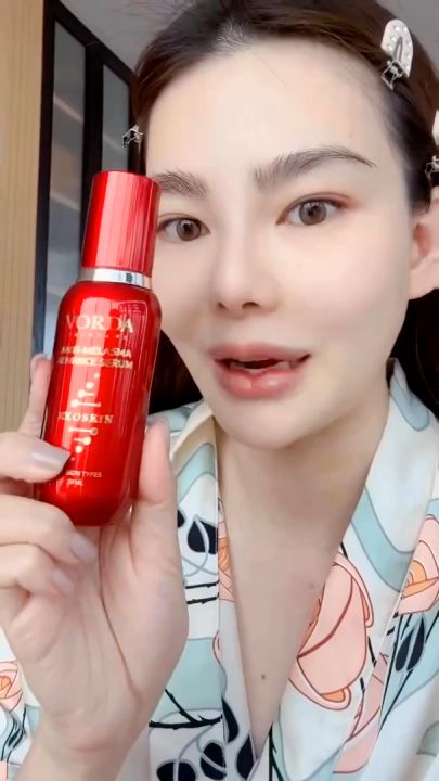 [ 1 ขวด ] VORDA ANTI-MELASMA ADVANCE SERUM EXOSKIN เซรั่มฝ้าวอร์ด้า ดิวอริสรา สูตรใหม่ ลดเลือน ...