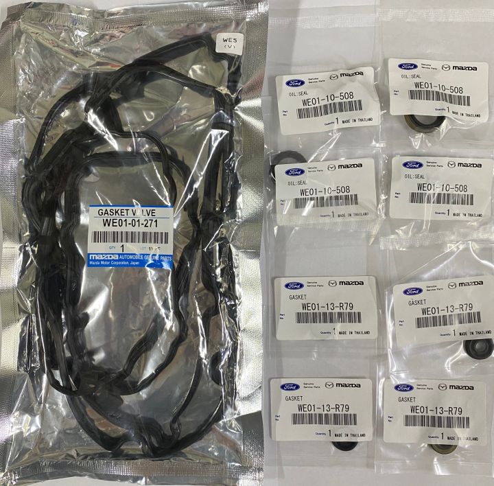 ชุดยางฝาวาล์ว + ซีลเบ้าหัวฉีดตัวใหญ่ + ซีลเบ้าหัวฉีดตัวเล็ก (รวม 9 ชิ้น ...