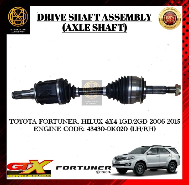 GTX DRIVE SHAFT (AXLE SHAFT) ASSEMBLY TOYOTA FORTUNER, HILUX 4X4 1KD ...