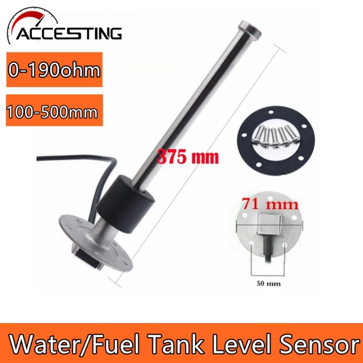 100-500mm 0~190ohm 5 Holes Fuel Level Sensor Marine Boat Water Level ...