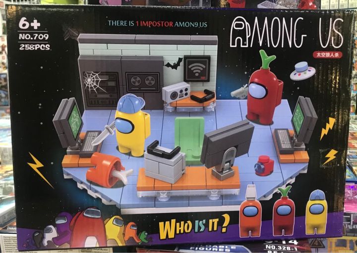 M-Moneytoys ชุดตัวต่อ Among Us no 709 กล่องเดี่ยว จำนวน 258 ชิ้น มา ...