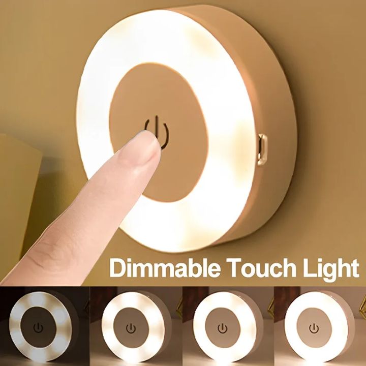 Mini LED Touch Sensor Night Light 3 Modes Dimming USB Rechargeable Wall ...