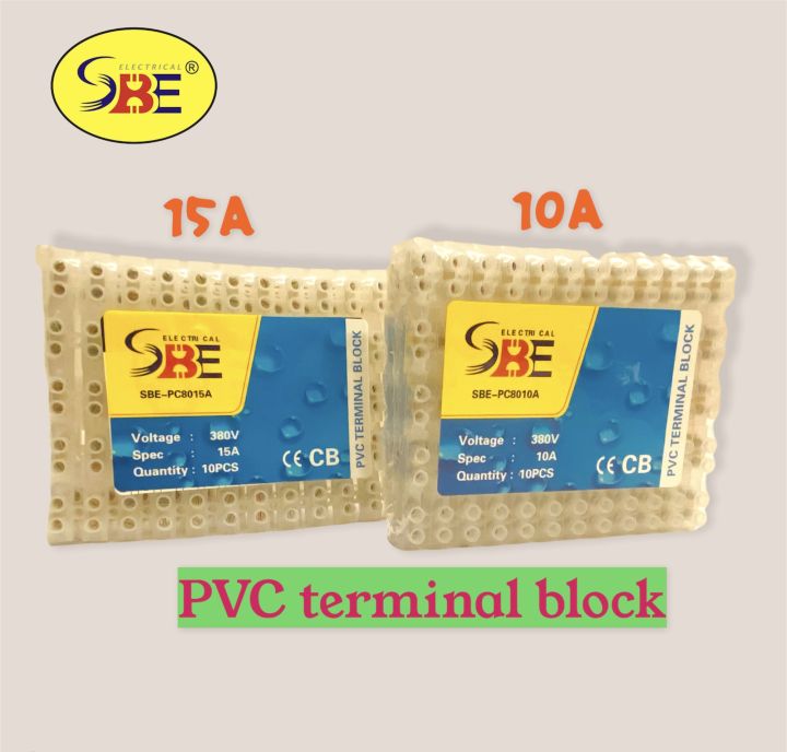 Electrical PVC connector/ 10A PVC connector/15A PVC connector | Lazada