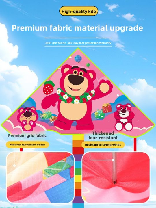 XIAOYAOJIN | Strawberry Bear Cartoon Children's Kite Easy to Fly in ...