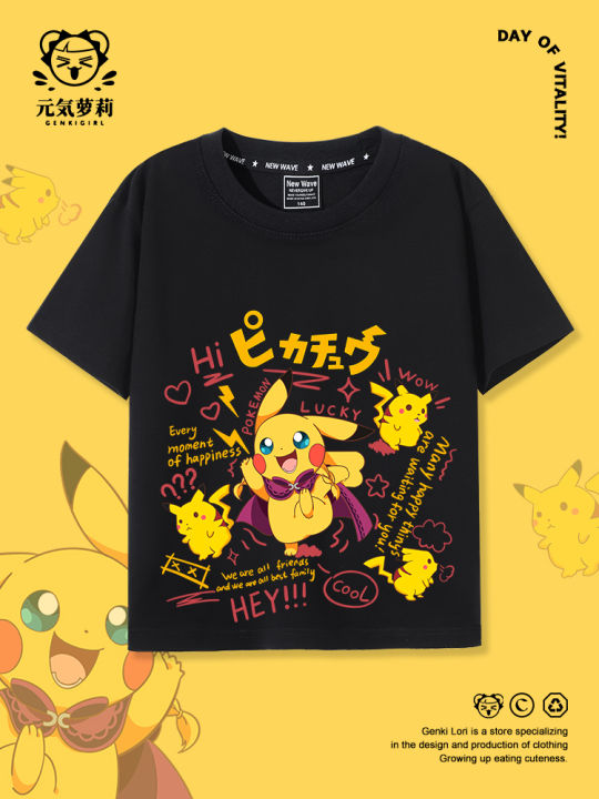 Pikachu Short Sleeve T-Shirt Children's Summer Clothing 2025 New ...