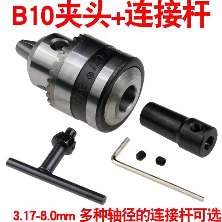 Sanou Brand B10 Chuck Key Holder Drill Press Chuck Taper Type 0.6-6mm ...