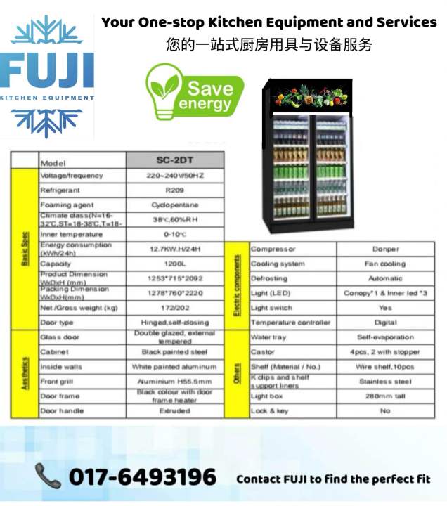 [FUJI] Commercial 2 Door Chiller 2DC 2 Pintu Peti Sejuk 2 门展示冰箱 | Lazada