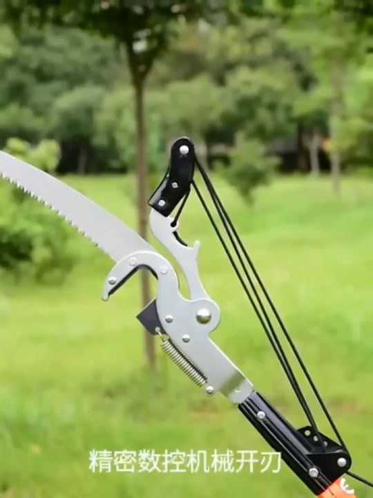 3.5M 5.5M 8.5M High Branch Pruning Shears Saw Heavy duty Tree Cutter ...