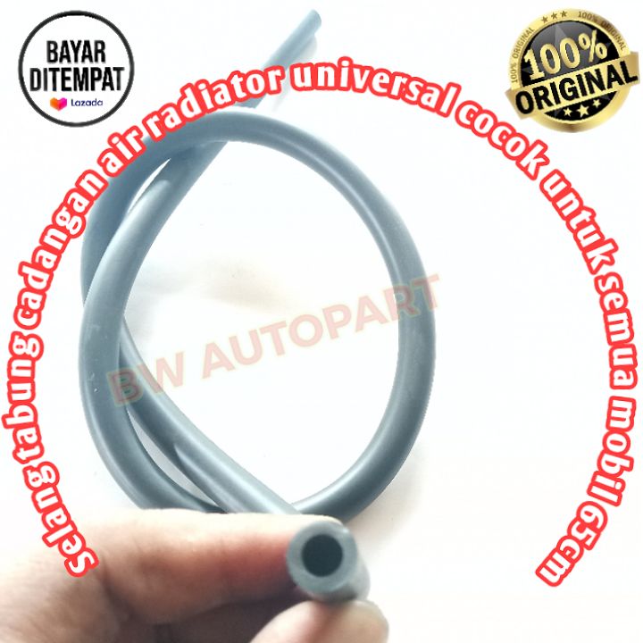selang cadangan radiator mobil / motor universal 65cm / selang tabung ...