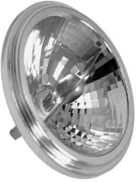 Commercial Anti-glare AR111 Lamp Cup 12V50W Spotlight Halogen Bulb Bold ...