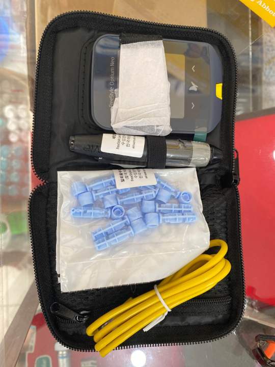 Butterfly Glucose Monitoring System (Set) | Lazada PH