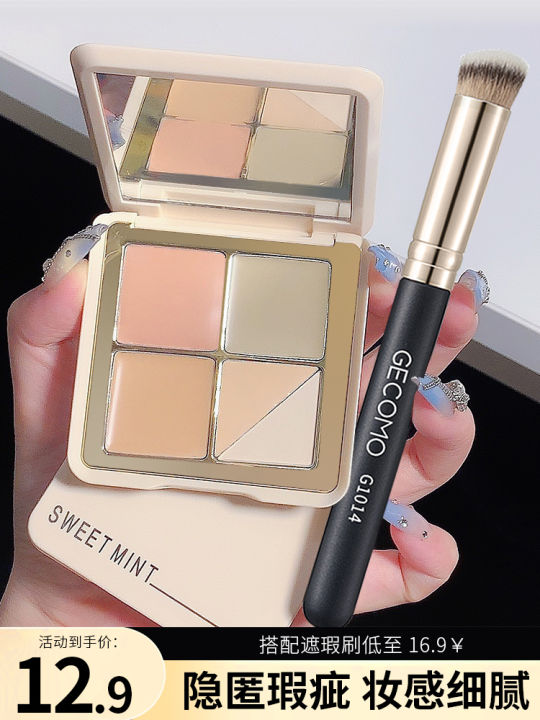 Five-Color Palette Concealer Professional Makeup Artist Recommendation ...