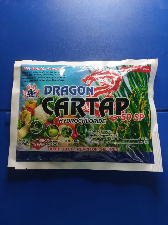 Dragon Cartap 50SP (100 grams) Systemic Insecticide | Lazada PH