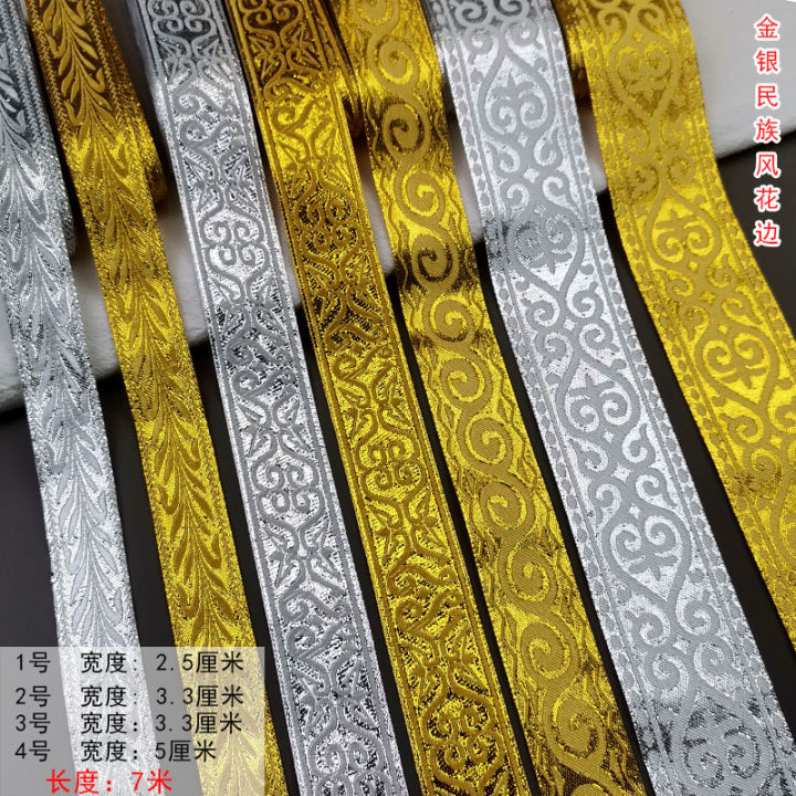 Gold and Silver Ethnic Style Lace Perform Dance Opera Film and ...