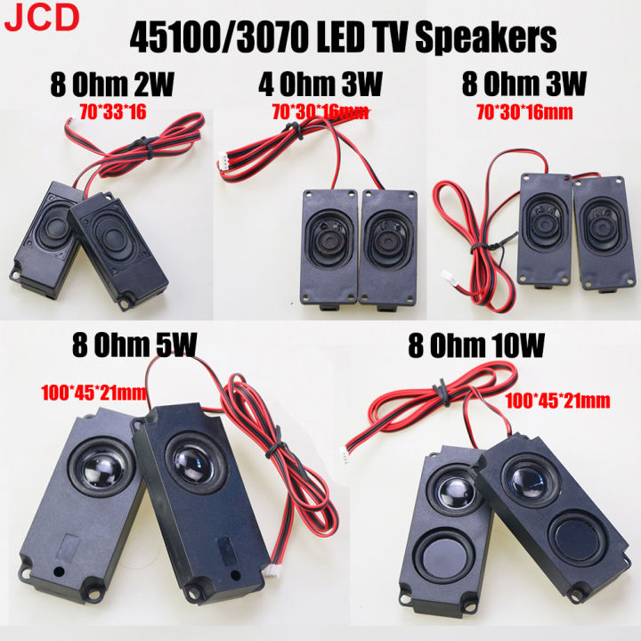 1pair Audio Portable Speakers 3070 4Ohm / 8Ohm 3W5W10W Computer Speaker ...