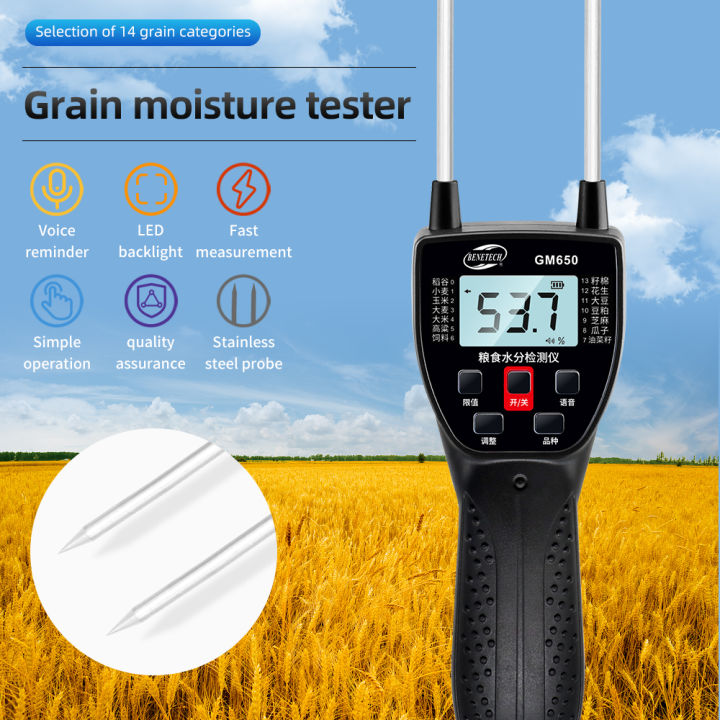 Digital Multifunctional LCD Grain Moisture Meter Water Content Analyzer ...