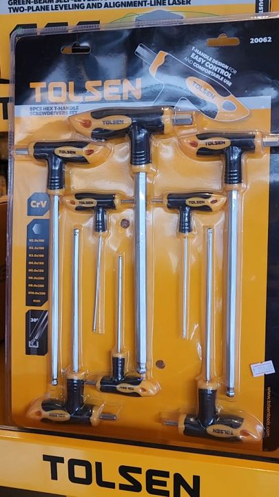Tolsen 8Pcs Ball Point T-Handle Allen Hex Key Screwdriver Set (H2/H2.5 ...