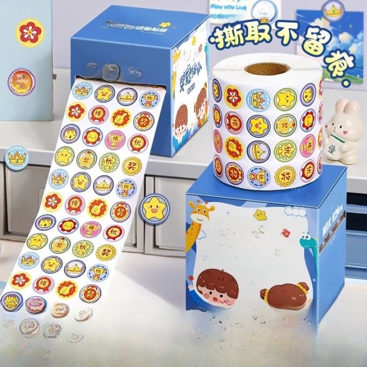 Waterproof Reward Stickers for Kindergarten Small Red Flower Big Thumb ...