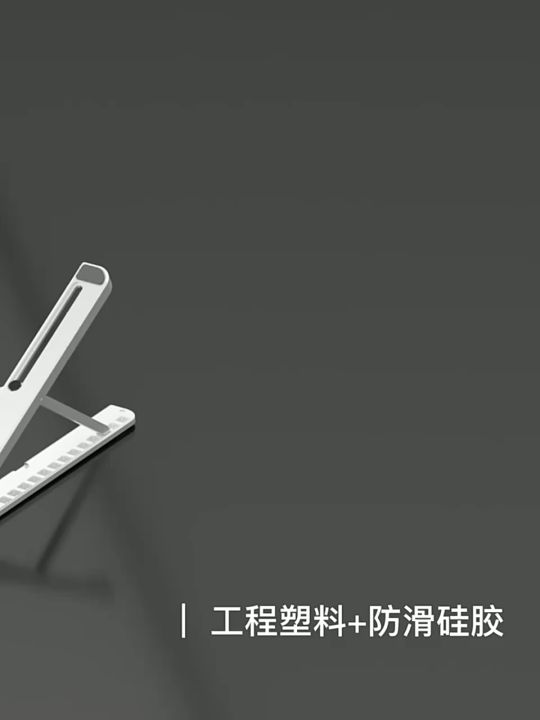 Cooling Pad Foldable Laptop Stand Holder With Cooler Fan Desk Tablet ...