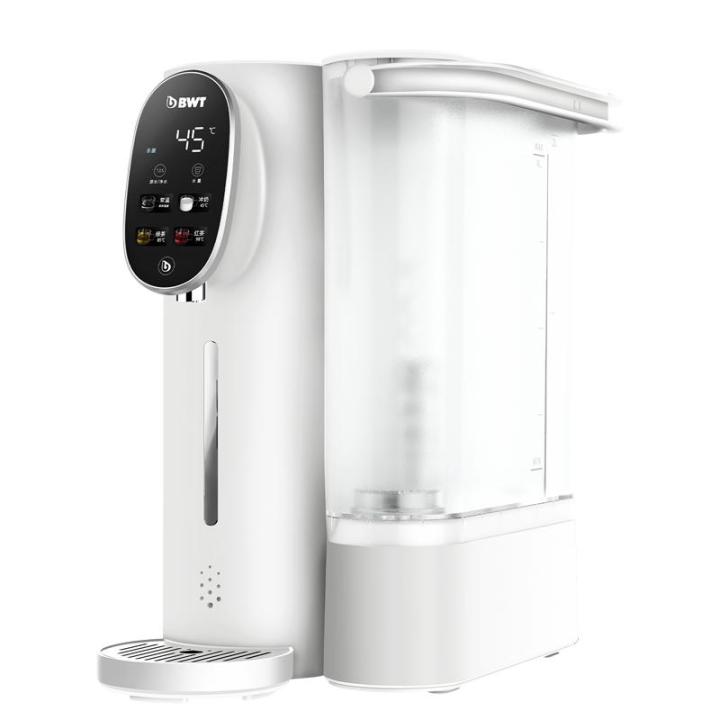 Bwt | RO Reverse Osmosis Filtration Water Dispenser | Lazada Singapore