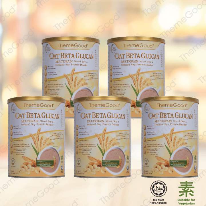 Oat Beta Glucan 800g x 5 | Lazada