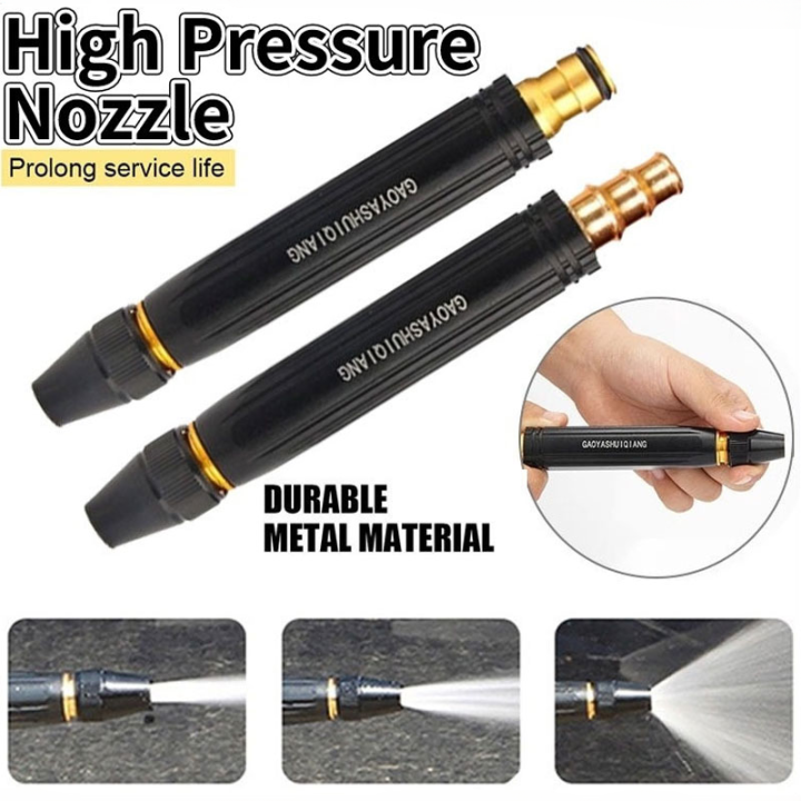 Water Jet Car Wash Nozzle High Pressure Washer Nozzle SprayGarden ...