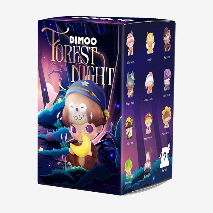 กล่องจุ่มพร้อมส่ง 🌳🏡 Dimoo Forest Night Series : Pop Mart | Lazada.co.th