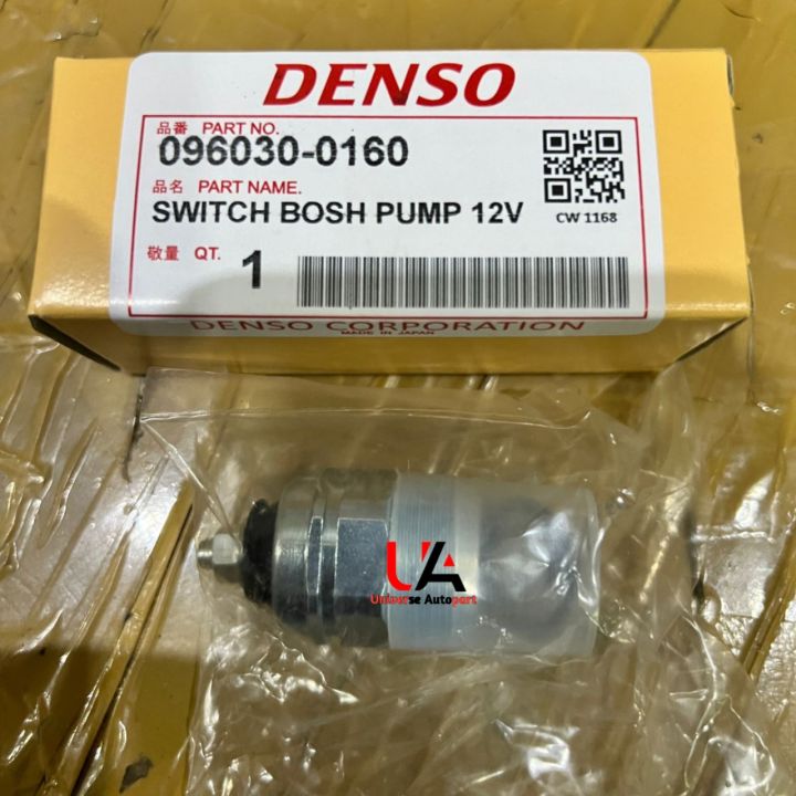 SWITCH BOSH PUMP INJEKSI 12v 096030-0160 | Lazada Indonesia