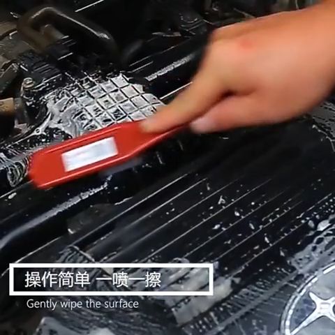 Engine Degreaser Chemical Wash 4KG SPD Alkaline Degreaser Rim Cleaner ...