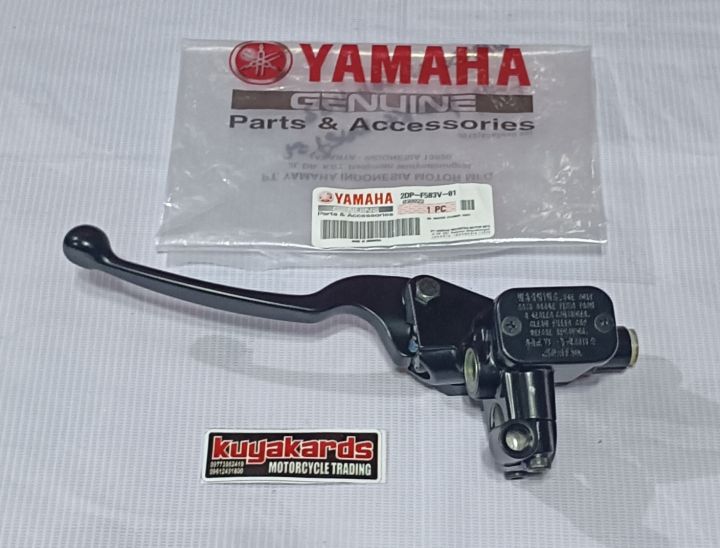 YAMAHA GENUINE LEFT BRAKE MASTER NMAX V1 NON-ABS | Lazada PH