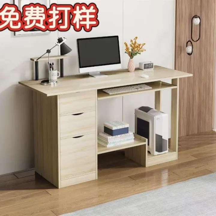 Ergonomic Height Adjustable Computer Desk with Drawer Simple Design ...