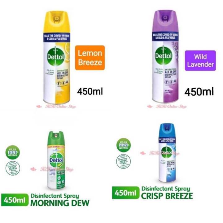 Dettol Disinfectant Spray Crisp Breeze 450ml | Lazada