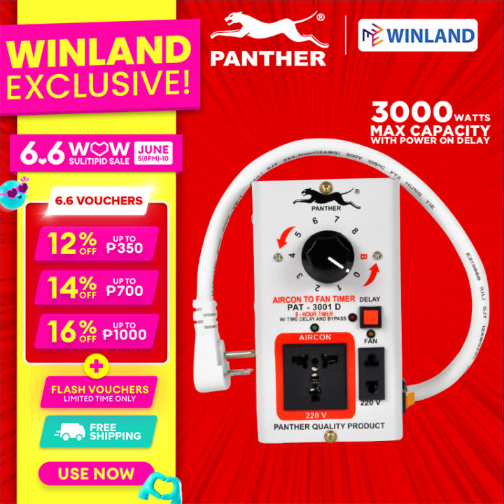 Panther by Winland Aircon to Fan timer with POWER ON DELAY PAT3001D ...