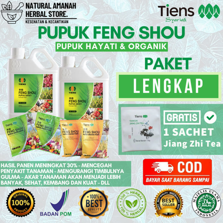 Tiens Feng Shou Pupuk Organik Padat Tianshi Varian Terbaru Pupuk Cair ...