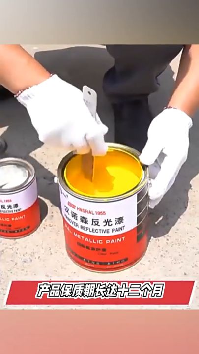 (5Kg) Road Marking Reflective Coating Heavy Duty Road Line Paint Ultra ...