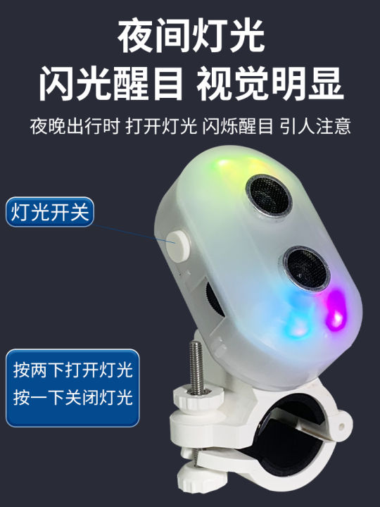Portable Ultrasonic Detection Multi Function Blind Stick Obstacle