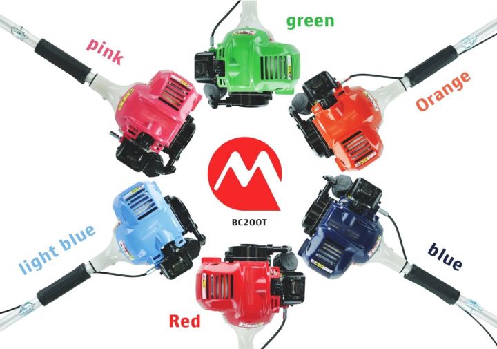 เครื่องตัดหญ้า มารูยาม่า BC200T Mstart | Lazada.co.th