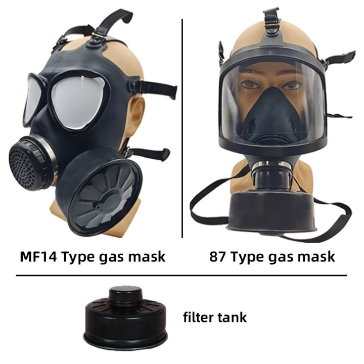 MF14/87 type gas mask full face mask chemical respirator filter self ...
