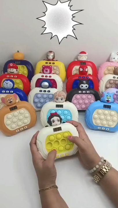 CYN Quick Push game Console Electronic Speed push through pop it game ...