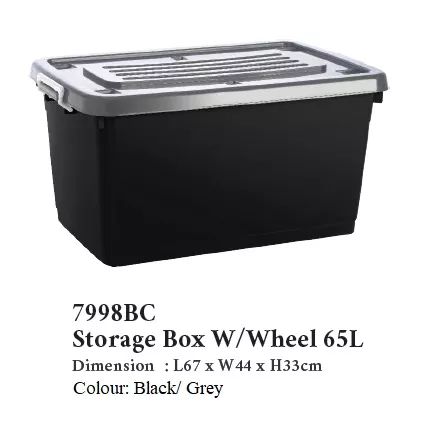 7998BC 65L storage box with 6wheels | Lazada