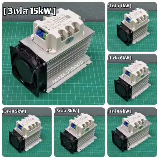 Three phase motor soft starter 5kW 8kW 15kW สำหรับมอเตอร์ 380V 3เฟส 5 ...
