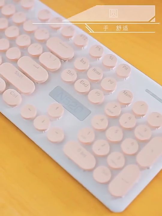 [Ready Stock] N520 retro silent wireless keyboard set wireless mouse ...